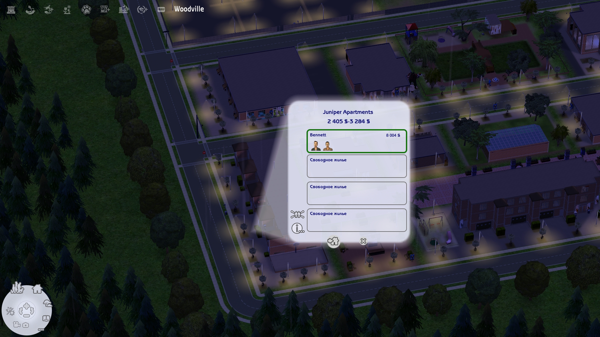 Mod The Sims - Woodville (Sims 2 Custom Neighborhood)