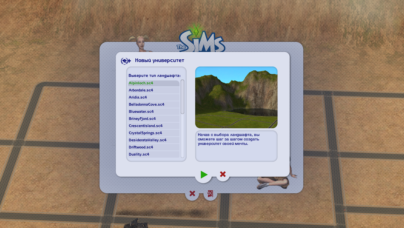 Mod The Sims - NeighborhoodTemplate are dont work?