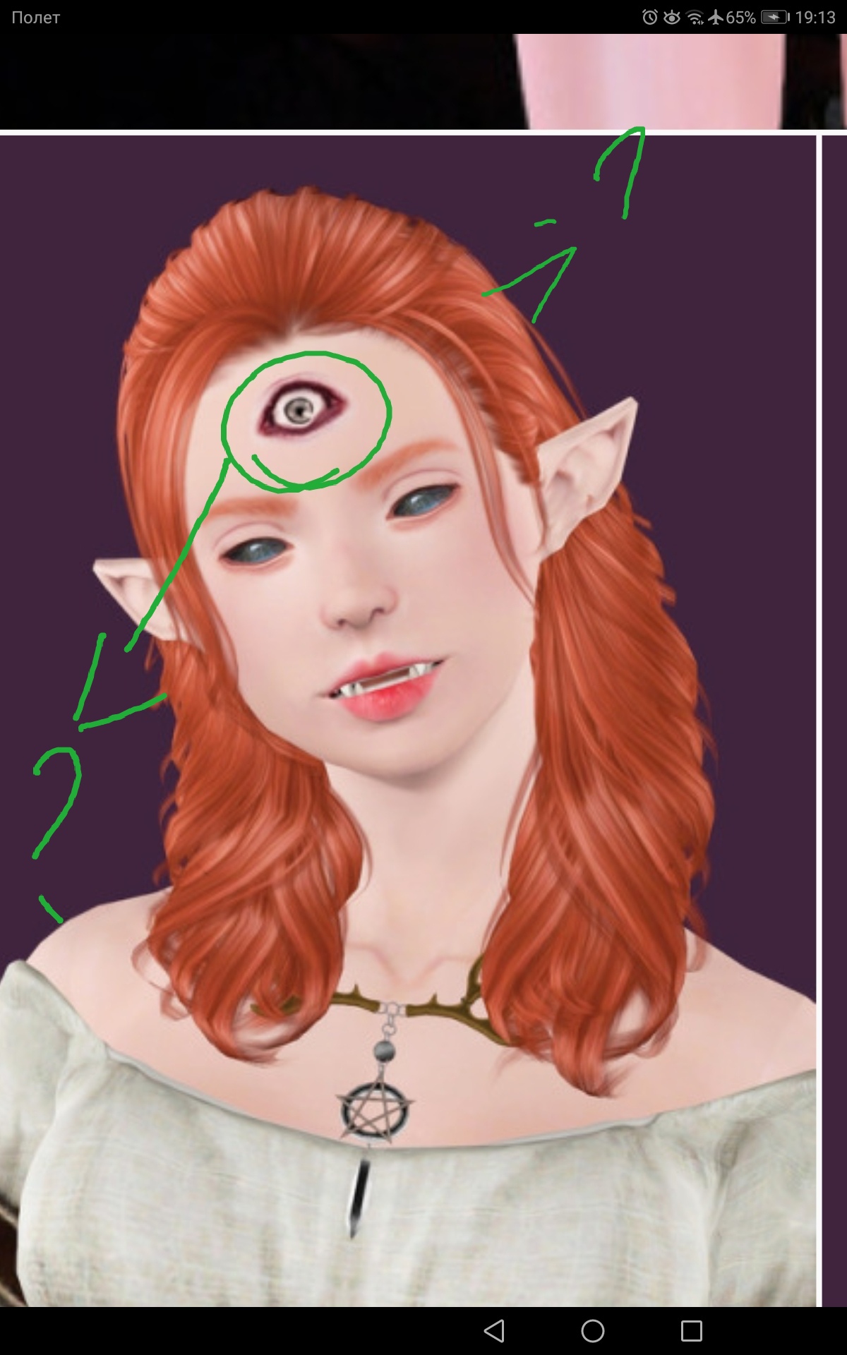 Mod The Sims - Help find these cc