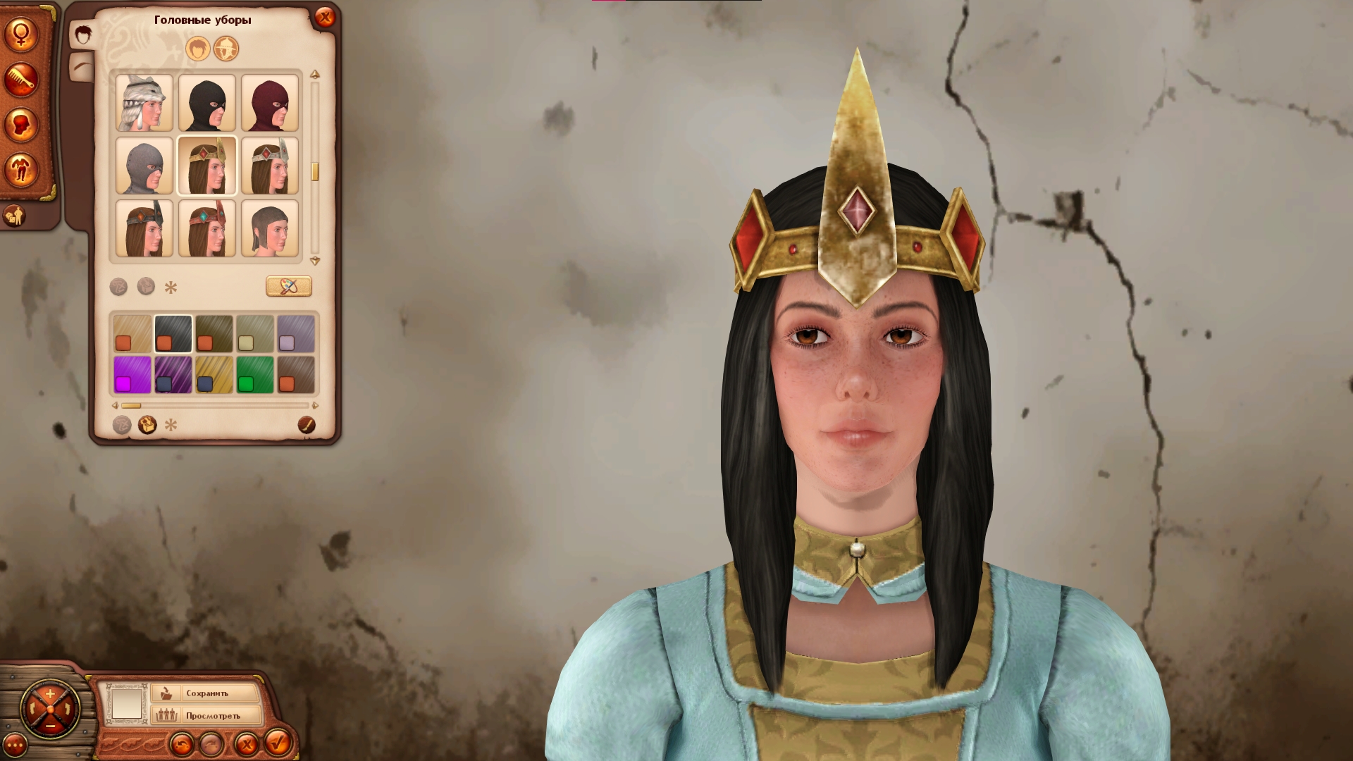 Mod The Sims - Evil Witch CC