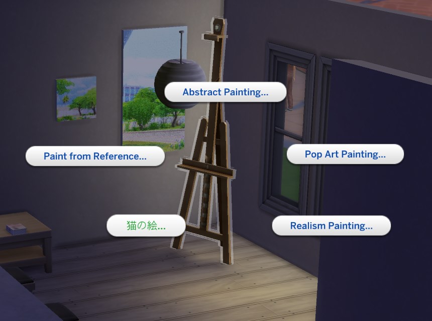 Mod The Sims - STBL Behavior changed in latest patch?
