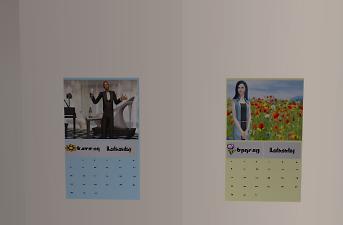 Mod The Sims - MTS Calendars