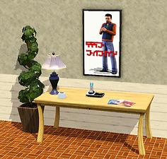 Mod The Sims - Multi Movie Poster Pack