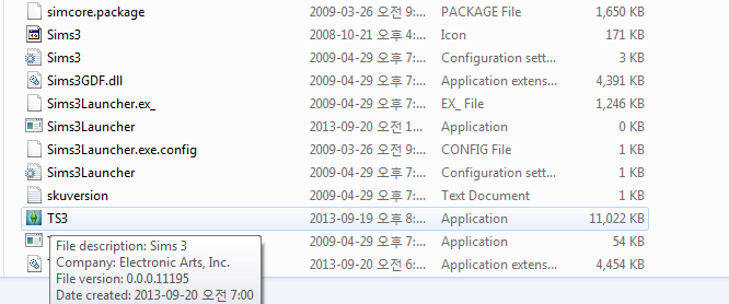 Mod The Sims - help me
