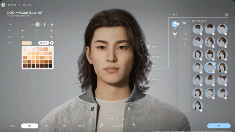 Mod The Sims - inZOI- KRAFTON: New life simulation game