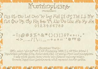 Mod The Sims - Simlish Handwriting Fonts - Part 1